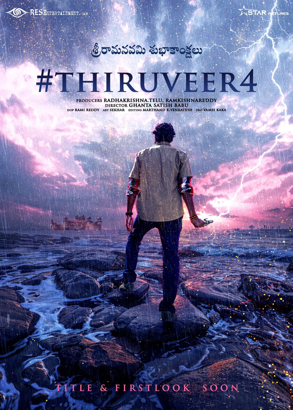Actor Thiruveer’s next unveiled on Sri Rama Navami | The Pioneer