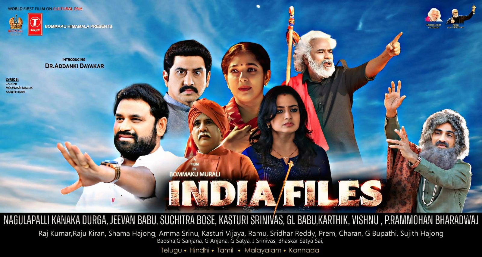 India Files Unveils Cultural Milestone | The Pioneer