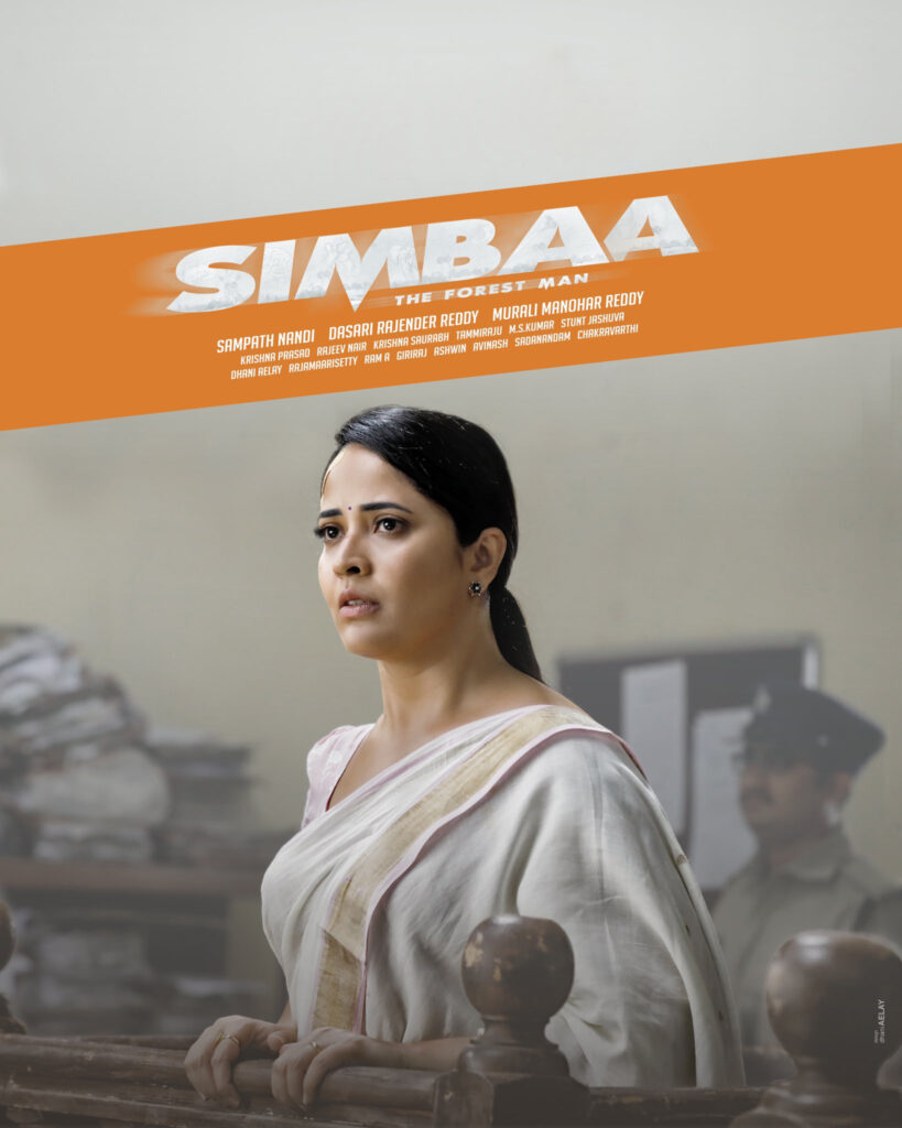 ‘You can expect plenty of action scenes from me in Simbaa’ | The Pioneer