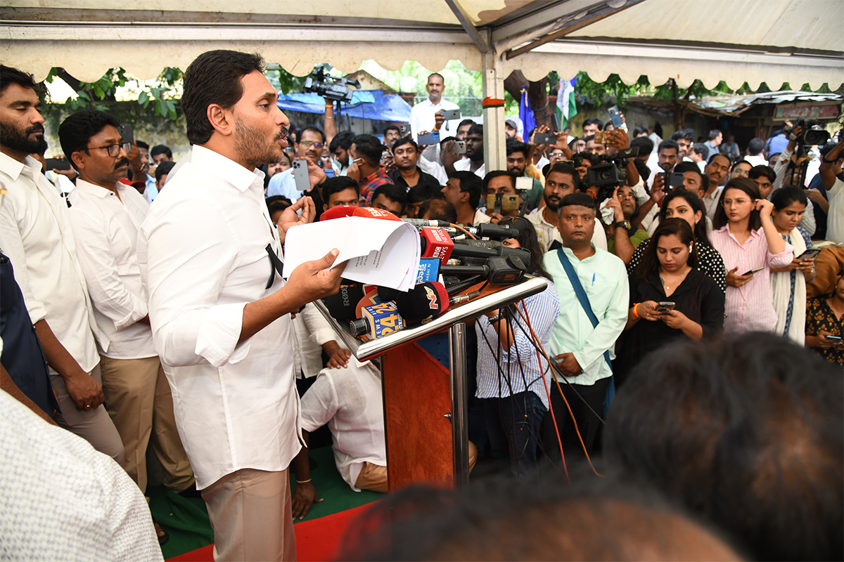 Atrocities unprecedented: ex-cm Jagan | The Pioneer