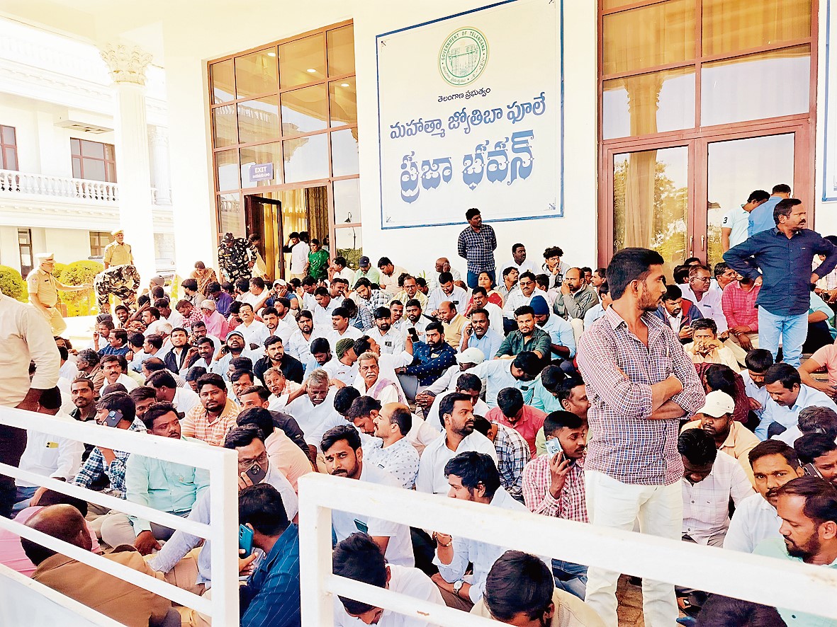 Prajavani TG Praja Palana website stays dysfunctional | The Pioneer