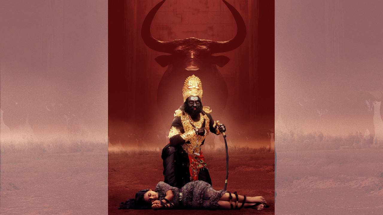 Yamudu’s latest poster sets the stage for a mythological thriller | The ...