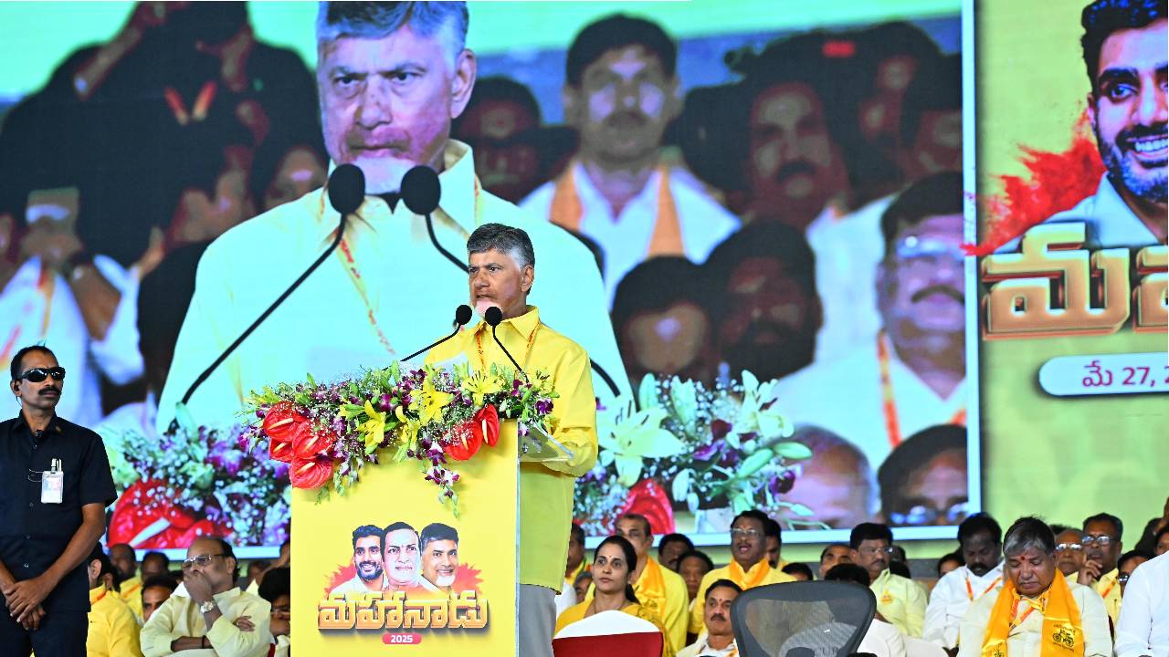 ‘TDP will exist as long as Telugu people live’ | The Pioneer
