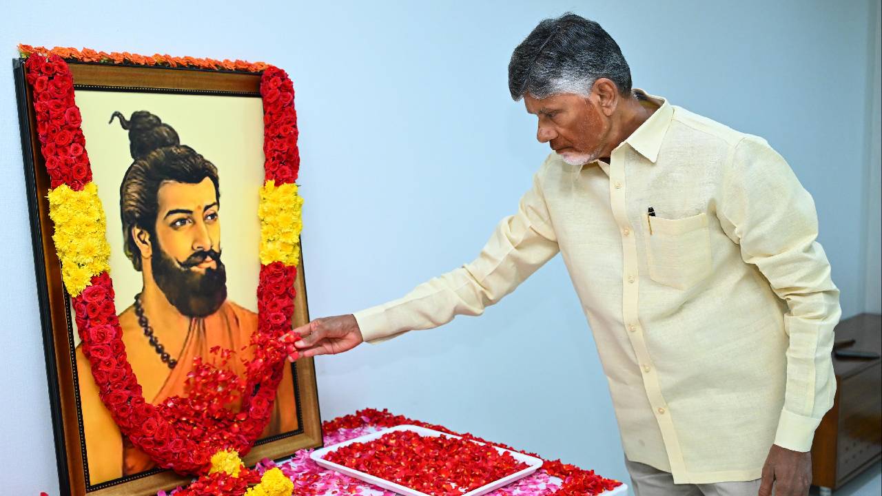 Bhagiratha an epitome of determination: Naidu | The Pioneer