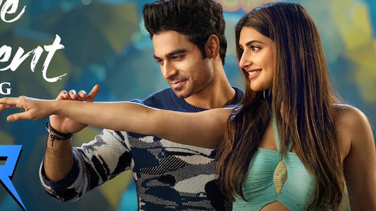 Kireeti Reddy-Sreeleela shine in vibrant first track from Junior | The ...