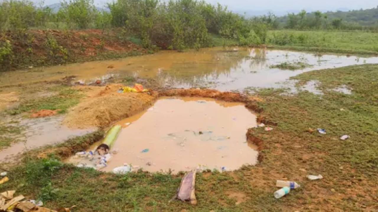 Three children drown in water pit | The Pioneer