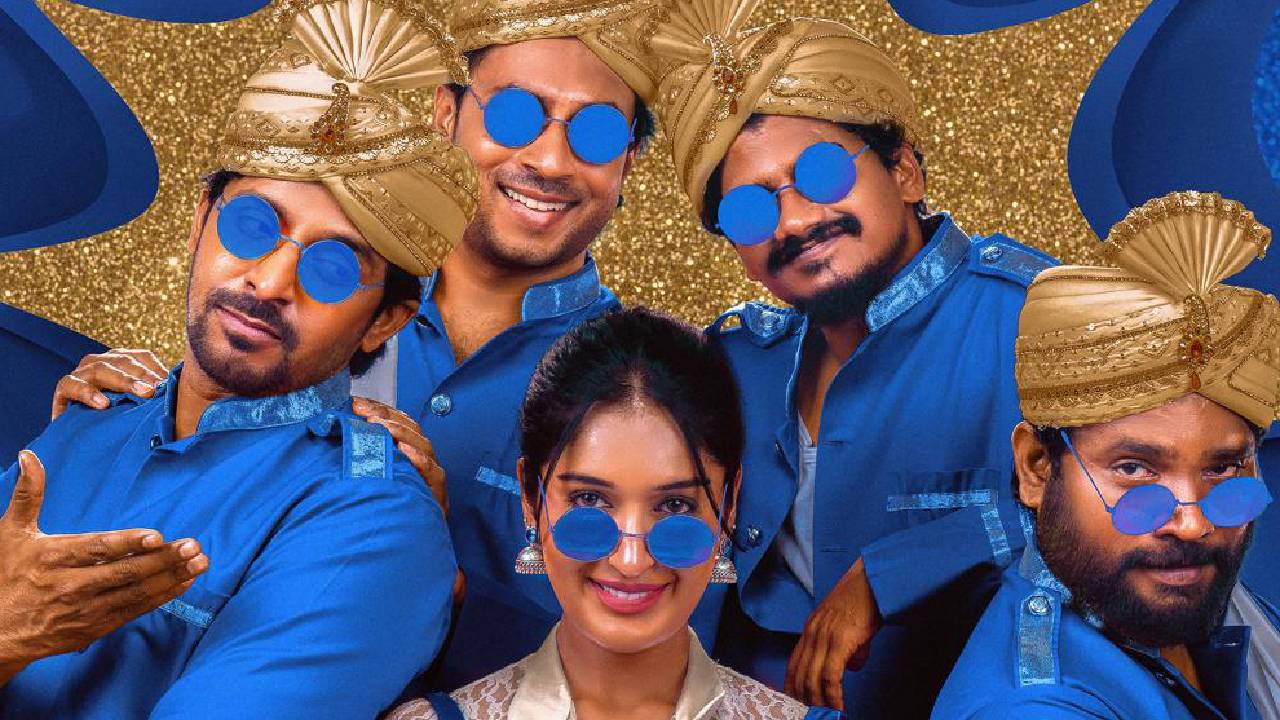 Priyadarshi & Niharika N M shine in Mithra Mandali poster reveal | The ...